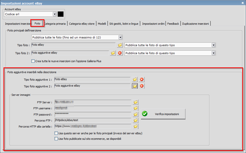 Utilizzo delle foto aggiuntive sui template eBay - Ready Pro - Manuale ...